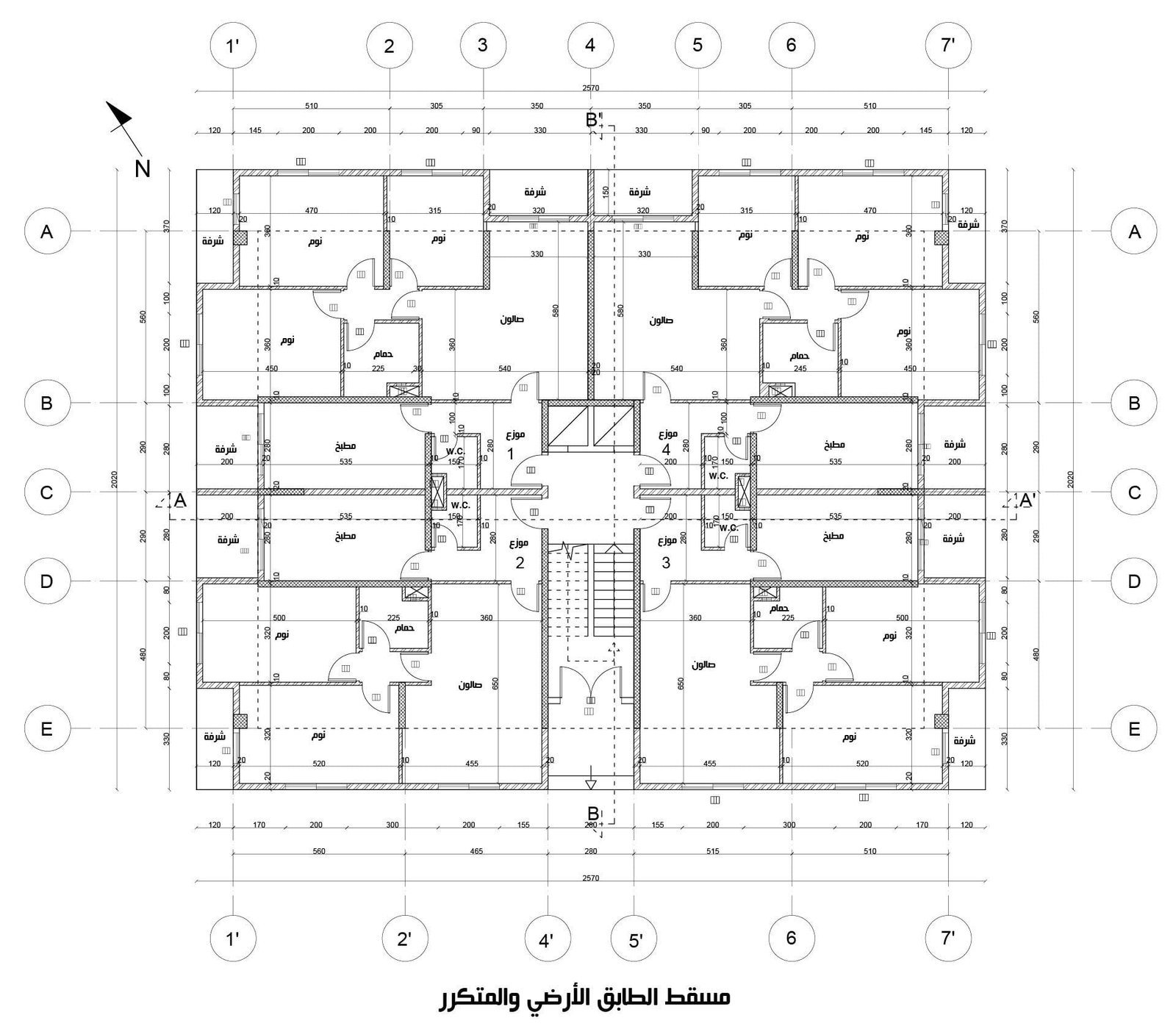 PRINCESSES TOWER PROJECT – TRABOULSE Real Estate Developing